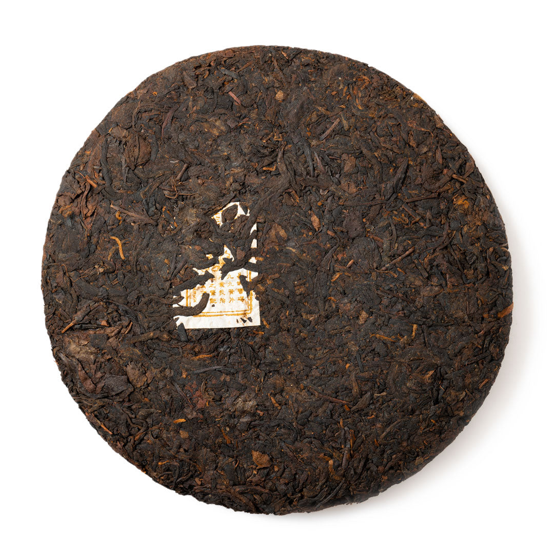 Arcadian – Global Tea Hut