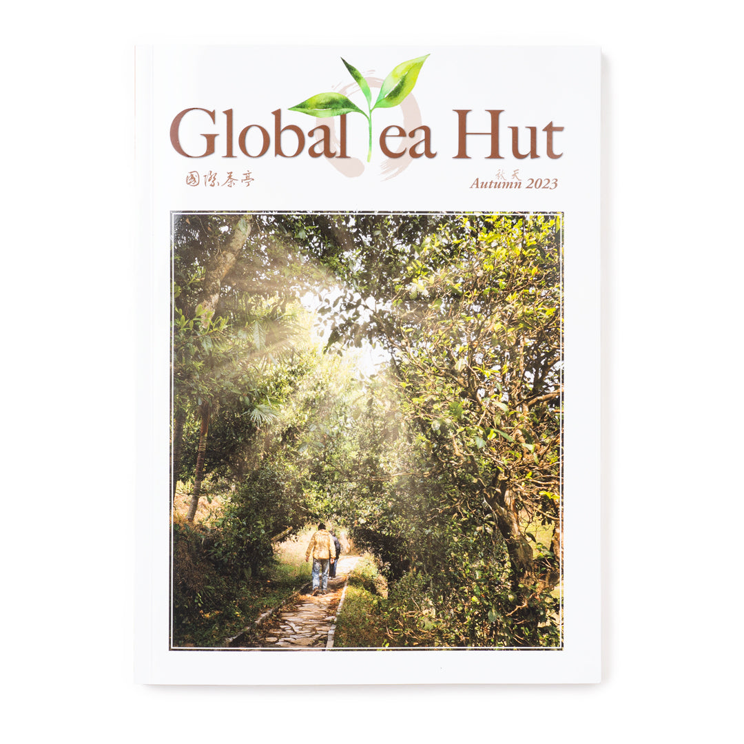 Global Tea Hut - Autumn 2023