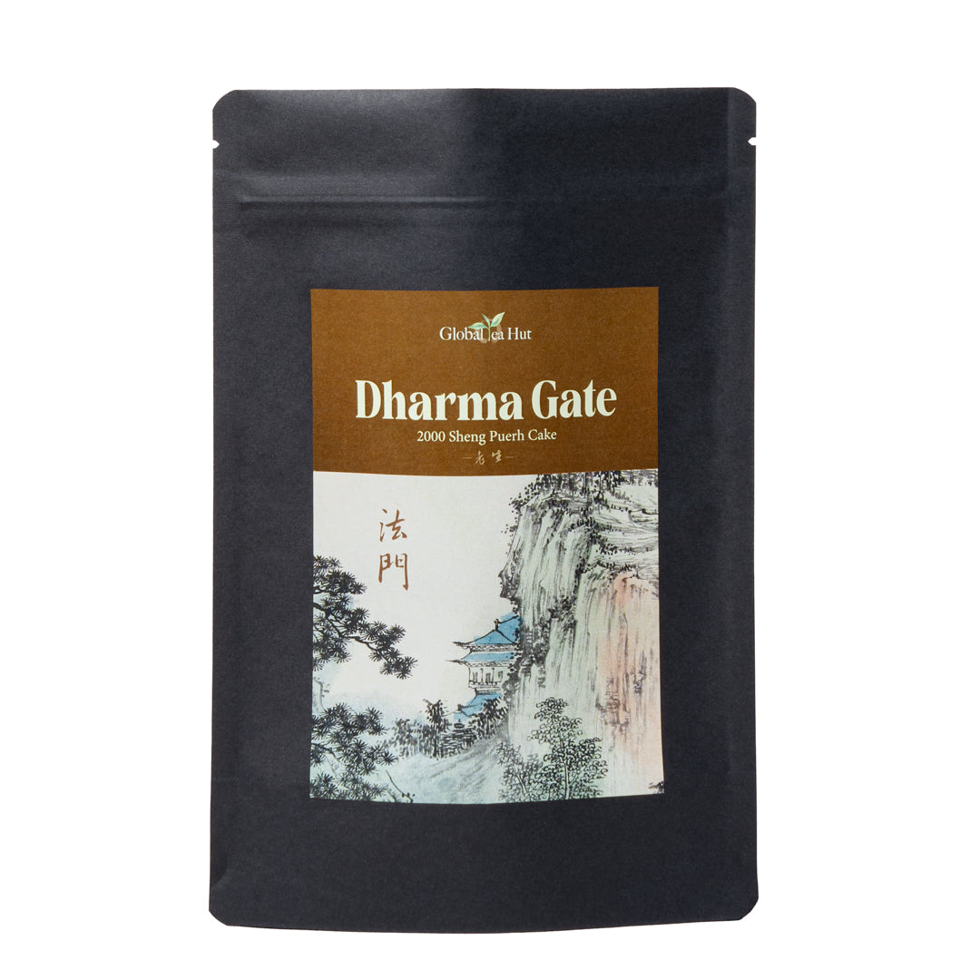 Dharma Gate – Global Tea Hut