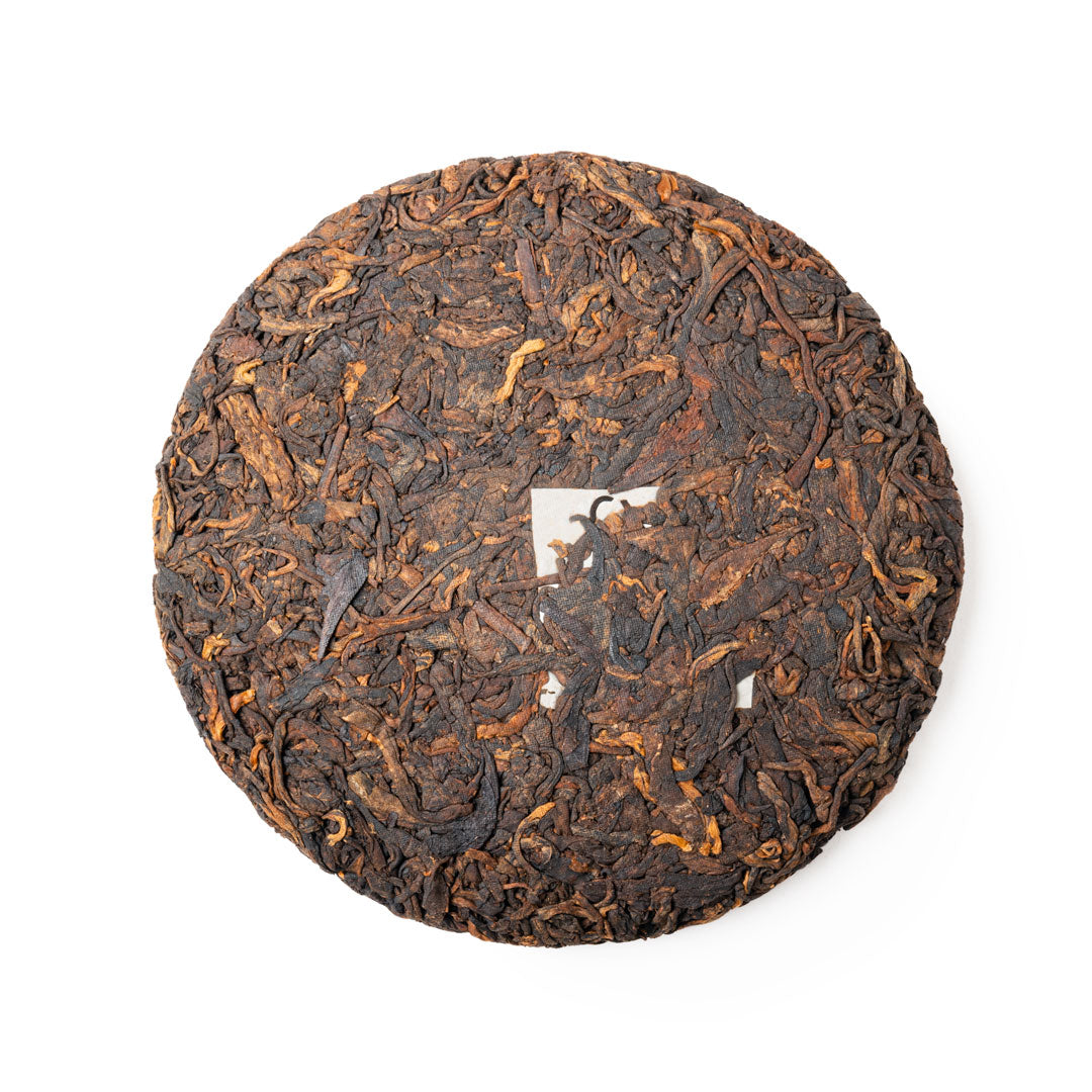 Navigator – Global Tea Hut
