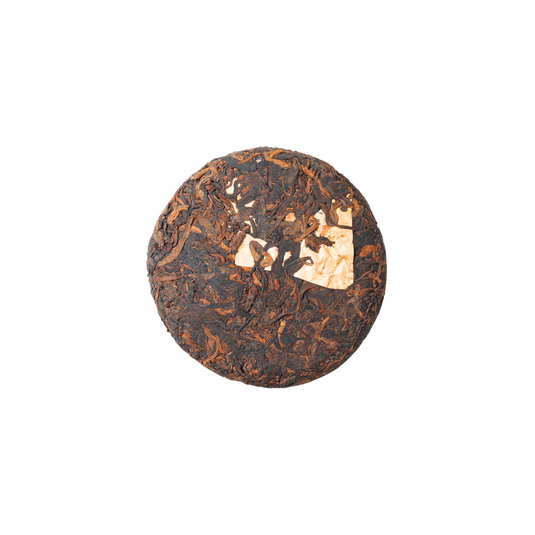 Oud – Global Tea Hut