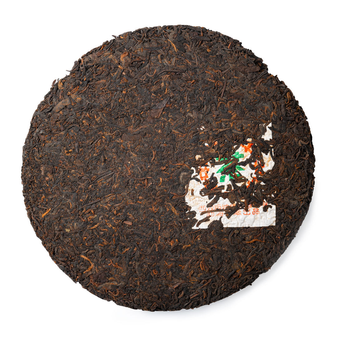 Temple Beam – Global Tea Hut