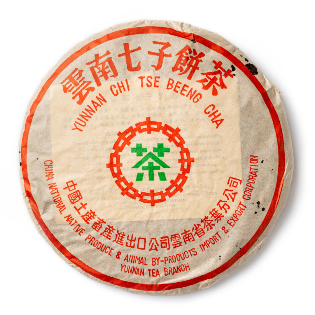 1999 "8582" – Global Tea Hut