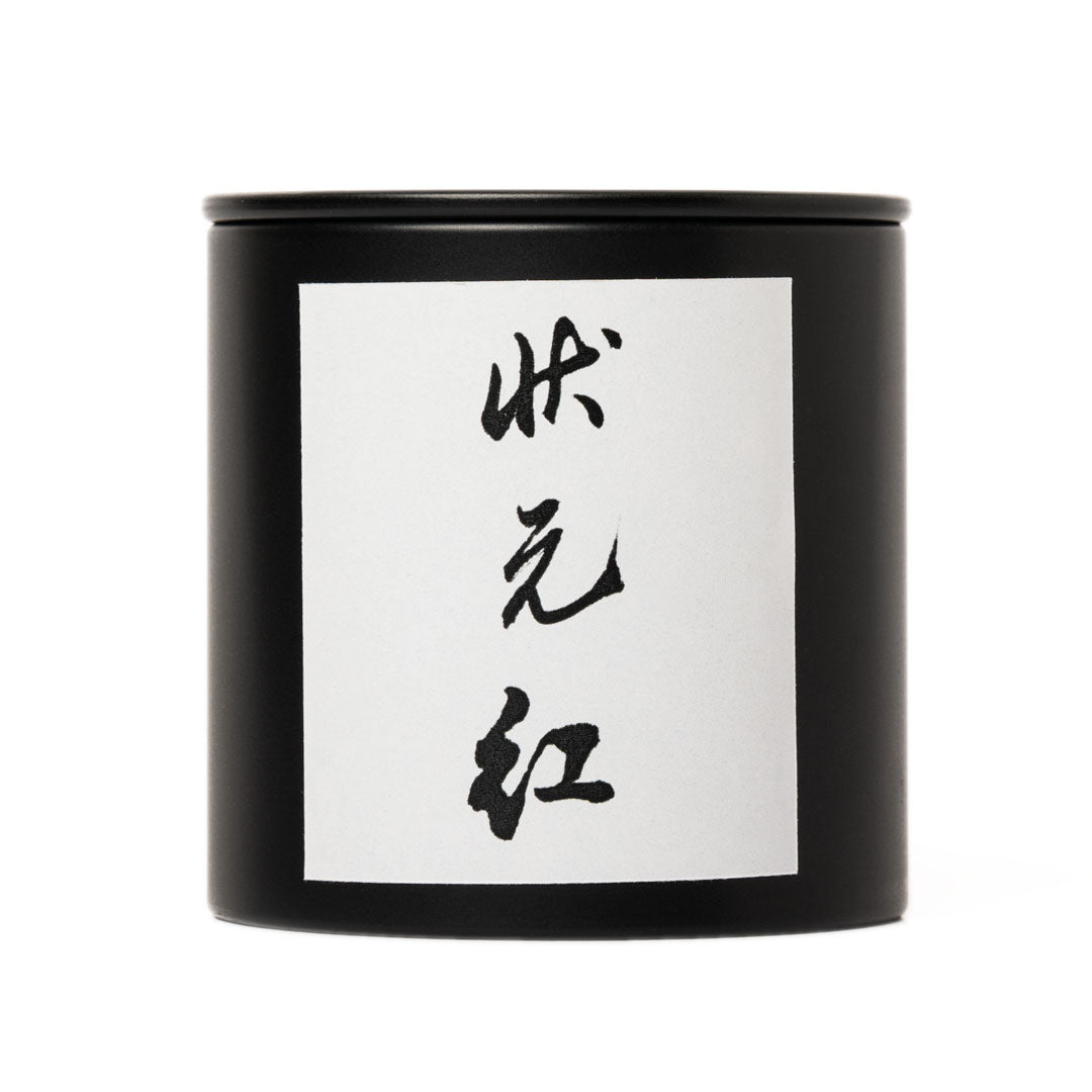 Champion Red – Global Tea Hut