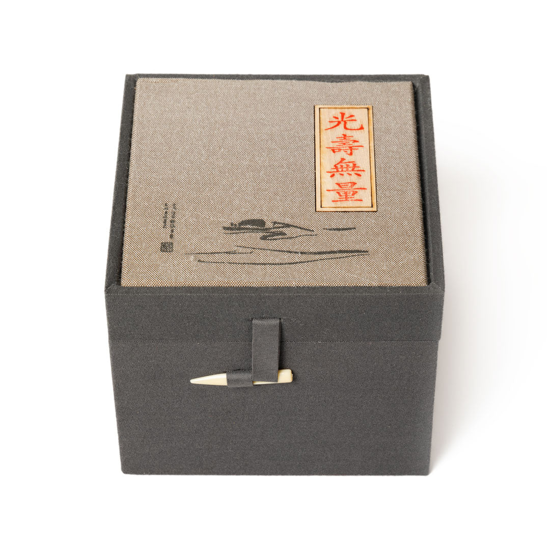 Si Yuan Teapot – Global Tea Hut